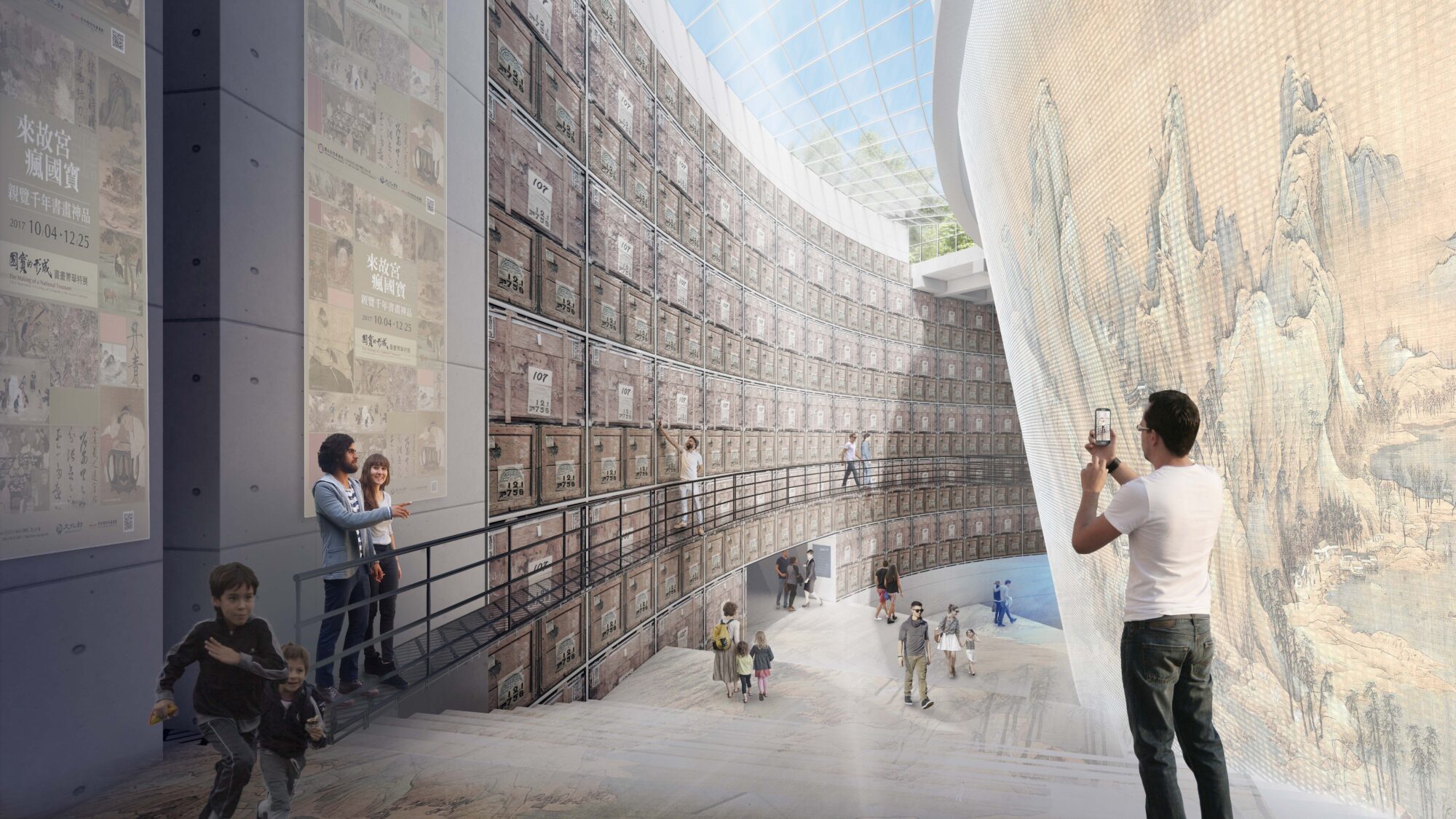 FUTURE OF MUSEUM – InnovusDesign